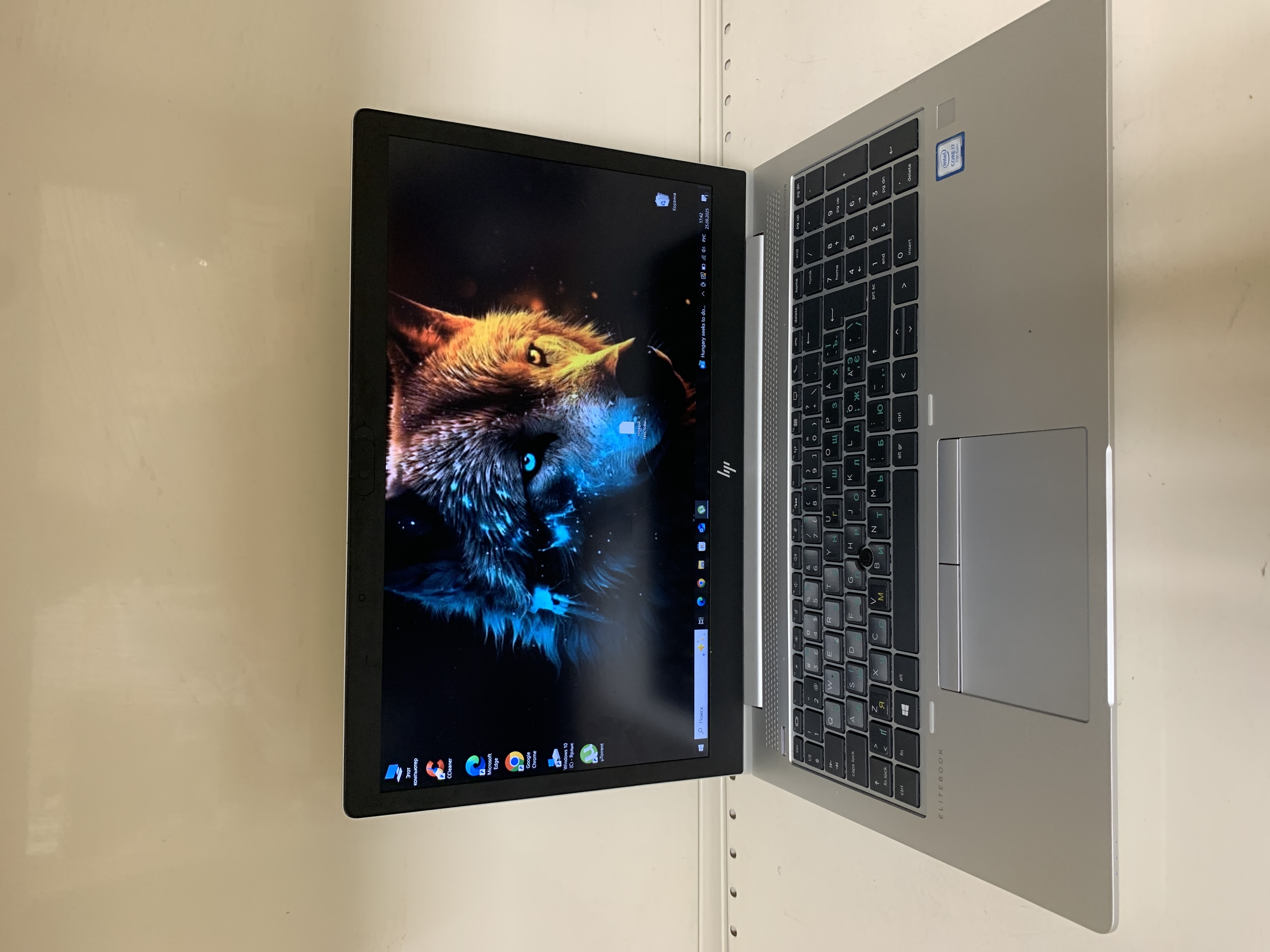 Ноутбук HP EliteBook 850 G5 (5DG16ES)